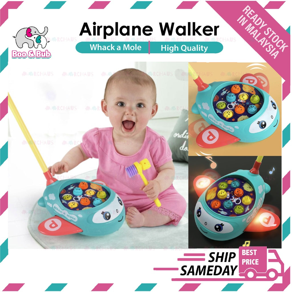 Children Cute Airplane Whack-a-Mole Walker | Baby Whack the Mole Game ...