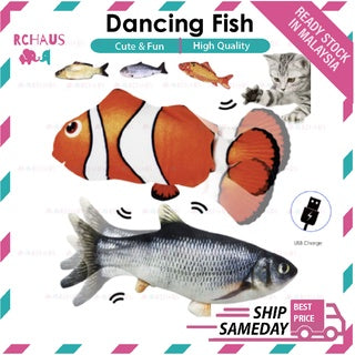Electric Dancing Fish | Funny baby Toy, Colorful Light Music Swing Ele ...
